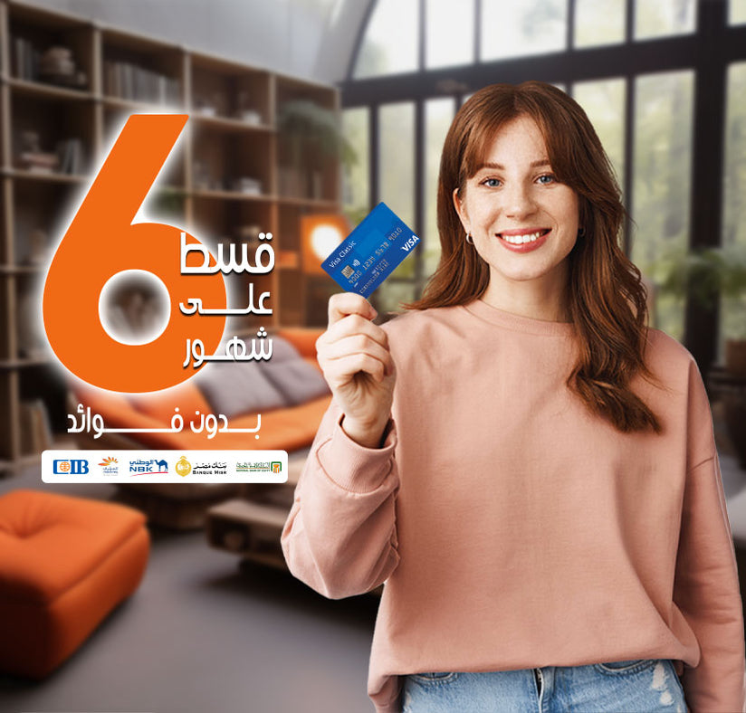 Manzzeli Egypt | The first online furniture portal in Egypt — manzzeli.com