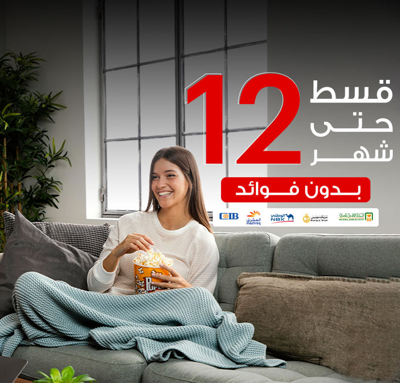 Manzzeli Egypt | The first online furniture portal in Egypt — manzzeli.com
